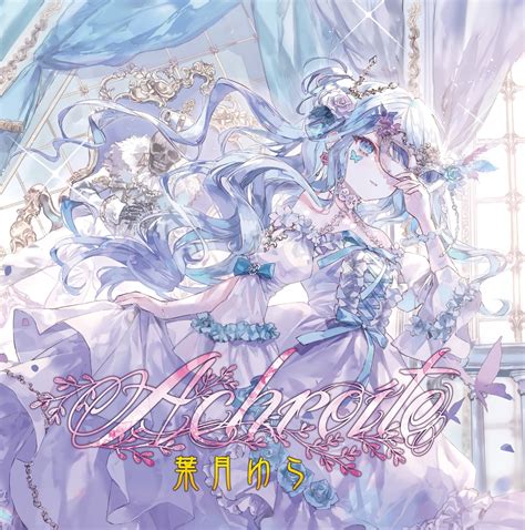 Safebooru 1girl Album Cover Album Name Blue Bow Blue Butterfly Blue