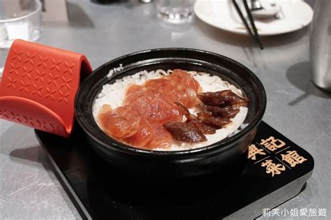 [美食] 台北 陳興發興記菜館。來自香港的人氣煲仔飯首度登台微風南山 世貿 101站 莉芙小姐愛旅遊