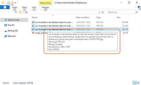 xcopy — ошибка insufficient memory internet