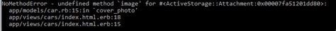 ruby on rails undefined method `image for