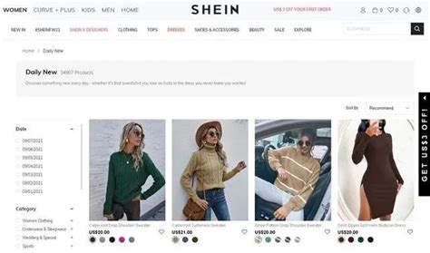 Shein：中國快時尚品牌攻占歐美市場 每日頭條