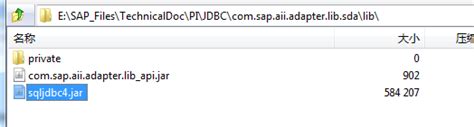 sap pi abap proxy to jdbc synchronous interface part i sap blogs