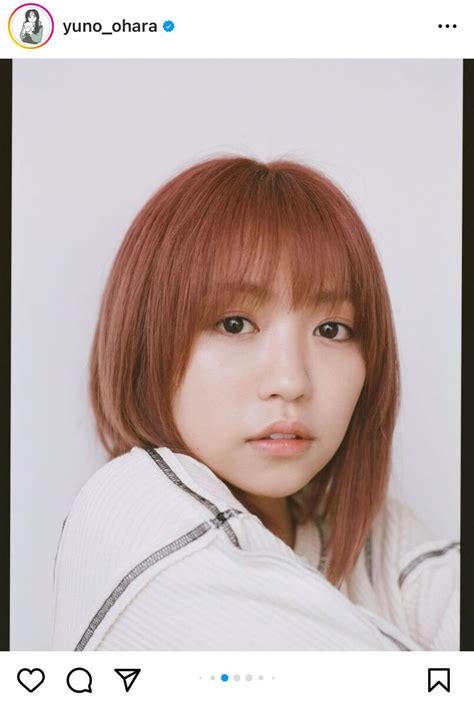 大原優乃、「新境地の役柄」で決意のピンクヘアを披露「表情に哀愁を感じる」「色っぽさが溢れてて」の声 スポーツ報知