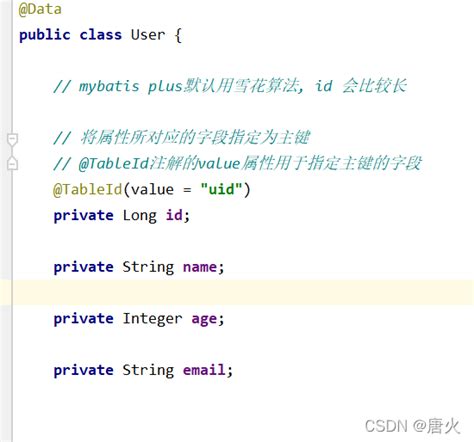 [mybatisplus]常用注解 tablename tableid tablefield tablelogicandand通过全局配置配置