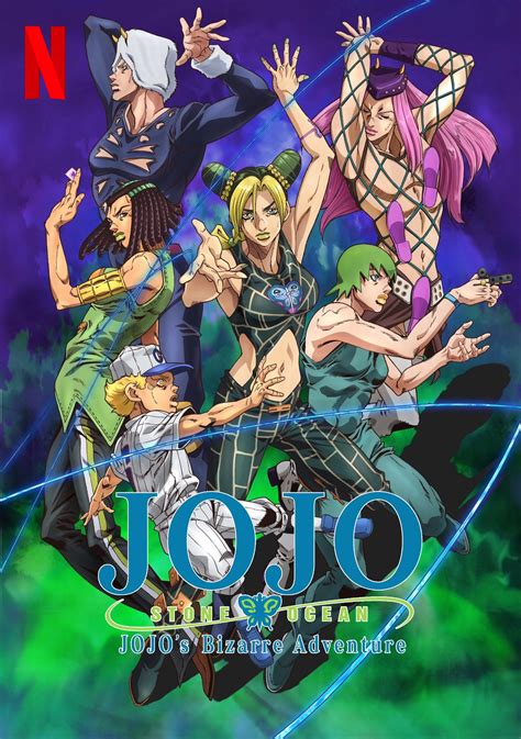 Jojos Bizarre Adventure Stone Ocean Doblaje Wiki Fandom