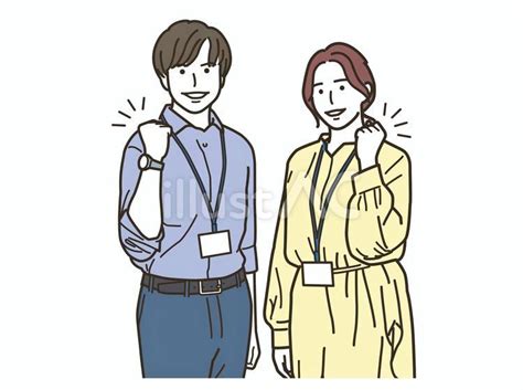 ガッツポーズする男女のビジネスパーソン達イラスト No 24356539｜無料イラスト・フリー素材なら「イラストac」