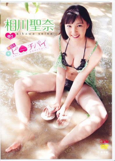 Yahoo オークション 相川聖奈 Dvd 「ピーチパイ」 海王社