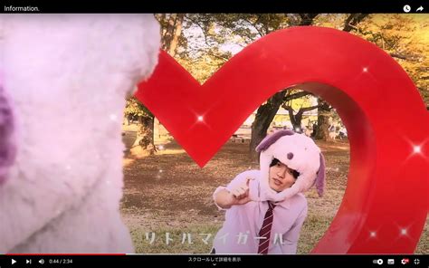 【画像・写真1枚目】犬系彼女 彼氏の妹と激モメ中に大はしゃぎ動画をアップ…炎上スルーに不評の嵐「怖すぎ」 女性自身