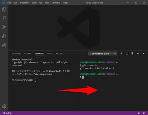 vscode のターミナルを git bash に変更 git qiita