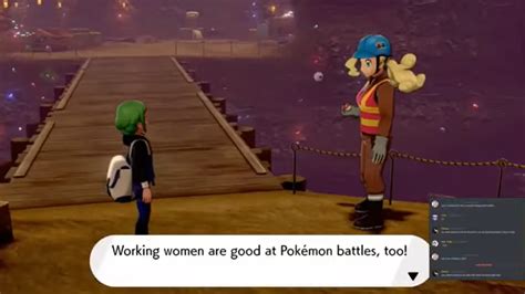 Pokemon Images Pokemon Sword And Shield All Npcs