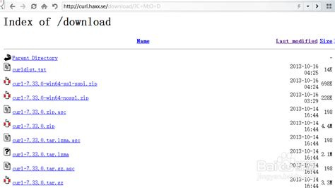 windows系统中给cmd中安装curl 功能 cmd curl csdn博客