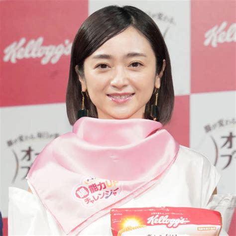 安達祐実、美肌際立つアップshot＆娘との“デート”を報告し反響「高1のママには見えない」「姉妹に間違えられそう」 E