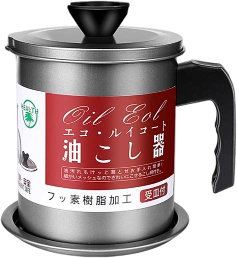 【未使用品】 オイルポット フッ素樹脂加工 1 2l 活性炭カートリッジ付き 鉄製 油こし器 油こし 油濾過 油 調理用品 調理器具 キッチン