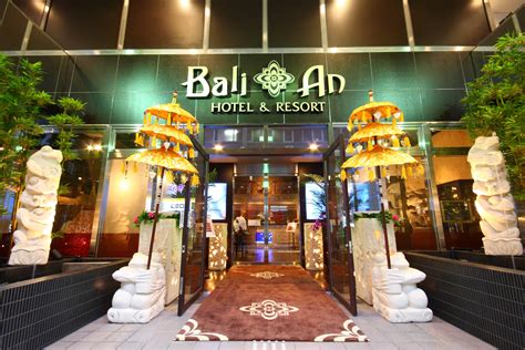 ホテルバリアンリゾート千葉中央店 千葉市観光協会公式サイト／千葉市観光ガイド