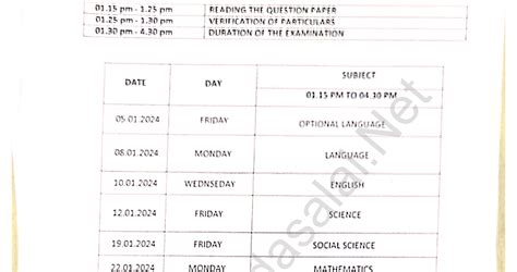 10th First Revision Test Time Table 2024 Download ~ Padasalai Net No