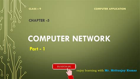 class 9 computer network part 1 youtube