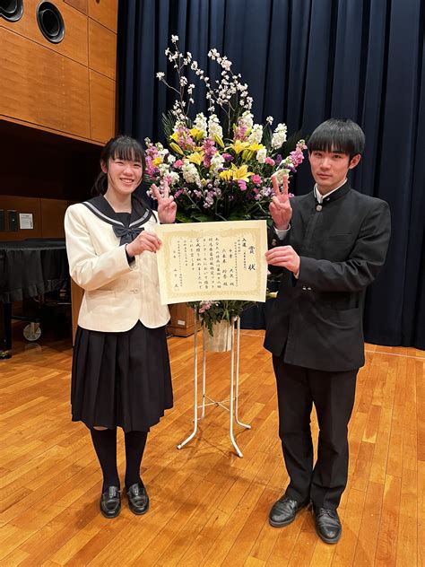 令和4年度（第48回）群馬県自作視聴覚ソフトコンクール 入選 樹徳高等学校 学校法人 明照学園