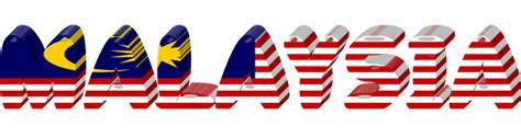 Bendera Malaysia Vector Png Malaysia Png Images Vector And Psd Files