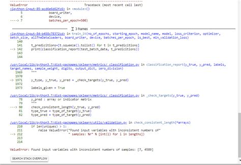 beginner query regarding confusion matrix first argument with pytorch