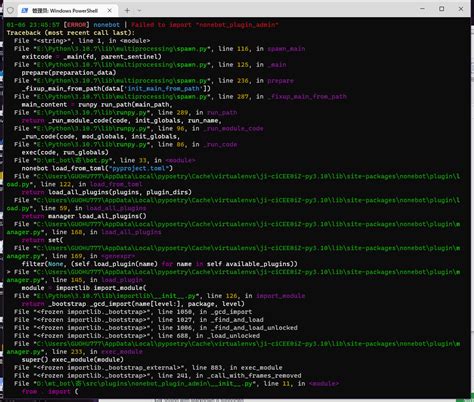 [bug] filenotfounderror [errno 2] no such file or directory config