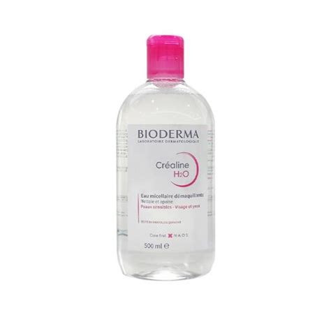 法国bioderma贝德玛 4合1多效洁肤液 红瓶 500ml 好享购物官方商城