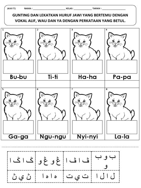 Mewarna Lembaran Kerja Jawi Prasekolah Porn Sex Picture