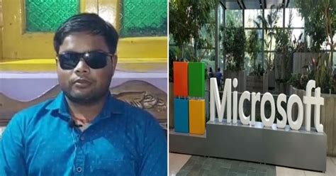 चली गई आंखों की रौशनी मगर हार नहीं मानी अब मेहनत के दम पर Microsoft