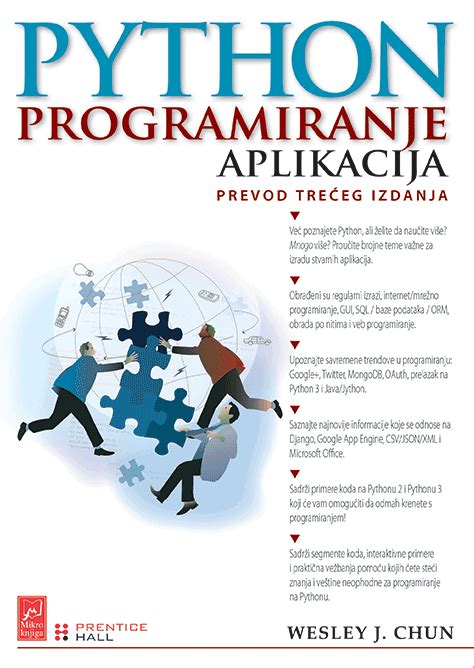 python infoelektronika
