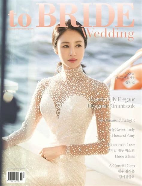 김미연 연상의 사업가와 12월 결혼예식은 비공개웨딩화보 텐아시아