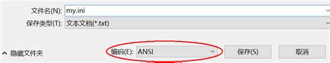 mysql [error] unknown option ‘ 设置默认时区‘ unknown option zone csdn博客