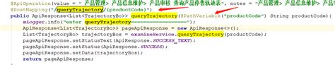 org springframework web bind missingpathvariableexception missing uri