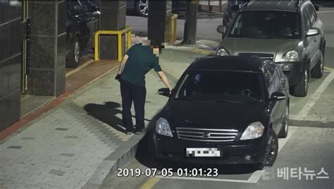 [울주군 브리핑] 울주군 Cctv통합관제센터 차량털이범 검거 등