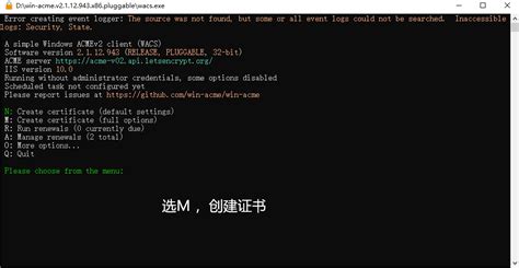 configuring ssl free certificate let s encrypt with
