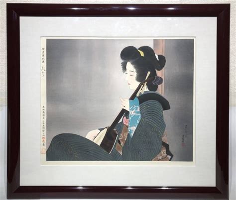 【目立った傷や汚れなし】 伊東深水『爪びき』手摺木版画 限定250部 額装 タトウ 黄袋 美品 の落札情報詳細 ヤフオク落札価格情報 オークフリー