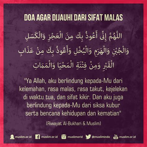 Doa Dimudahkan Urusan Nu Kumpulan Doa Harian Sehari Hari My Xxx Hot Girl