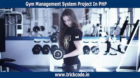 gym management system project in php and mysql free source code