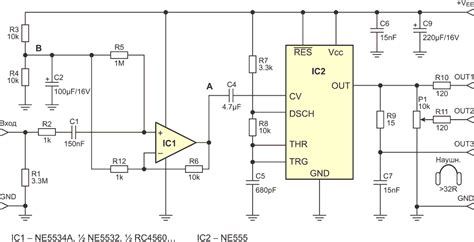 555 based class d headphone driver makes great practice amp
