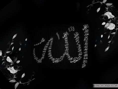 Allah Name Wallpapers Wallpaper Cave