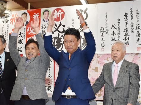 ＜埼玉県議選＞自民、単独過半数を維持 女性議員は前回上回る 維新、初議席を獲得 投票率は過去最低｜埼玉新聞｜埼玉の最新ニュース・スポーツ・地域の話題