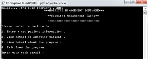 hospital management system project in c ~ gniit solutions