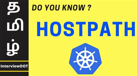 tamil hostpath volume in kubernetes example demo tamil kubernetes