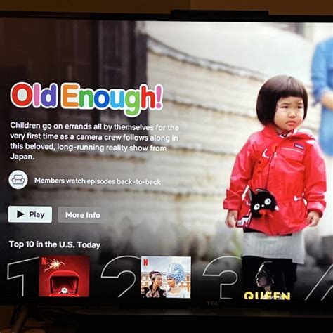 はじめてのおつかいがネトフリを通じて海外へ配信されると大ウケで中毒者が続出「日本の街の風景が見れる」「今すぐもっとエピソードをよこせ！これは