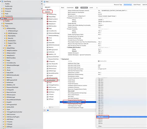 彻底解决compiling for ios xxx but module ‘xxx‘ has a minimum deployment