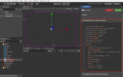 effect · cocos creator