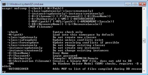 Администрирование с помощью wmi system engineering