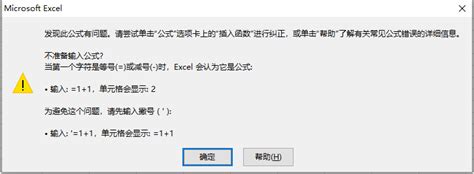 vba经典代码 拿来即用 1 9 到时自动关闭的弹窗 凤凰网