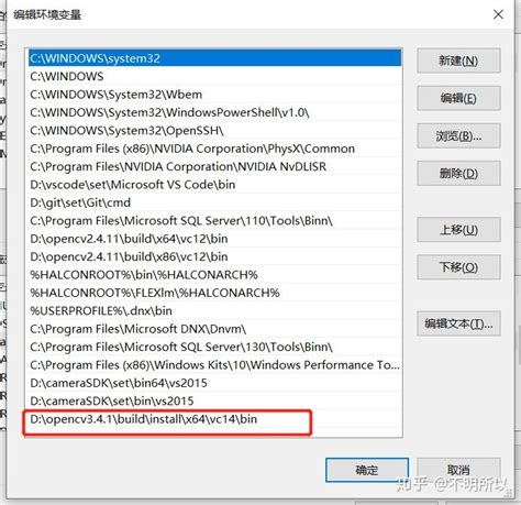 win10 vs2015 opencv opencv contrib 的编译配置 知乎