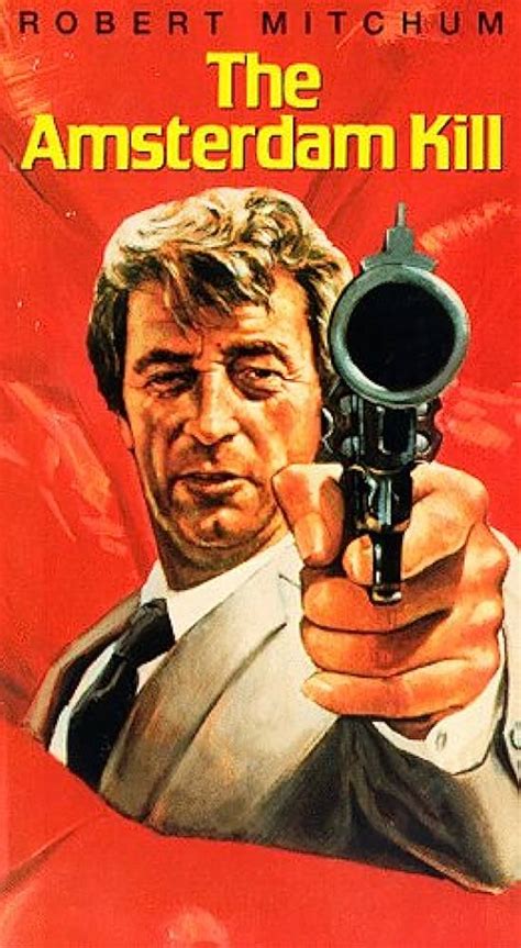 【レア作品！香港映画】アムステルダム・キル（荷京喋血the Amsterdam Kill）88分 元レンタル店店長まぁくのb級日常映画館