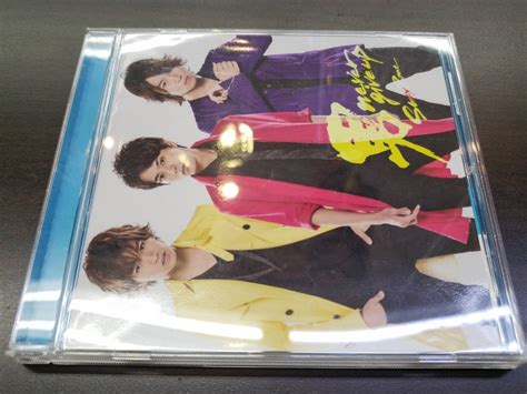 Yahoo オークション Cd 男 Never Give Up Sexy Zone 『d29』