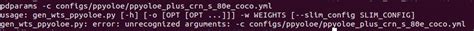 gen wts ppyoloe py error unrecognized arguments · issue 320